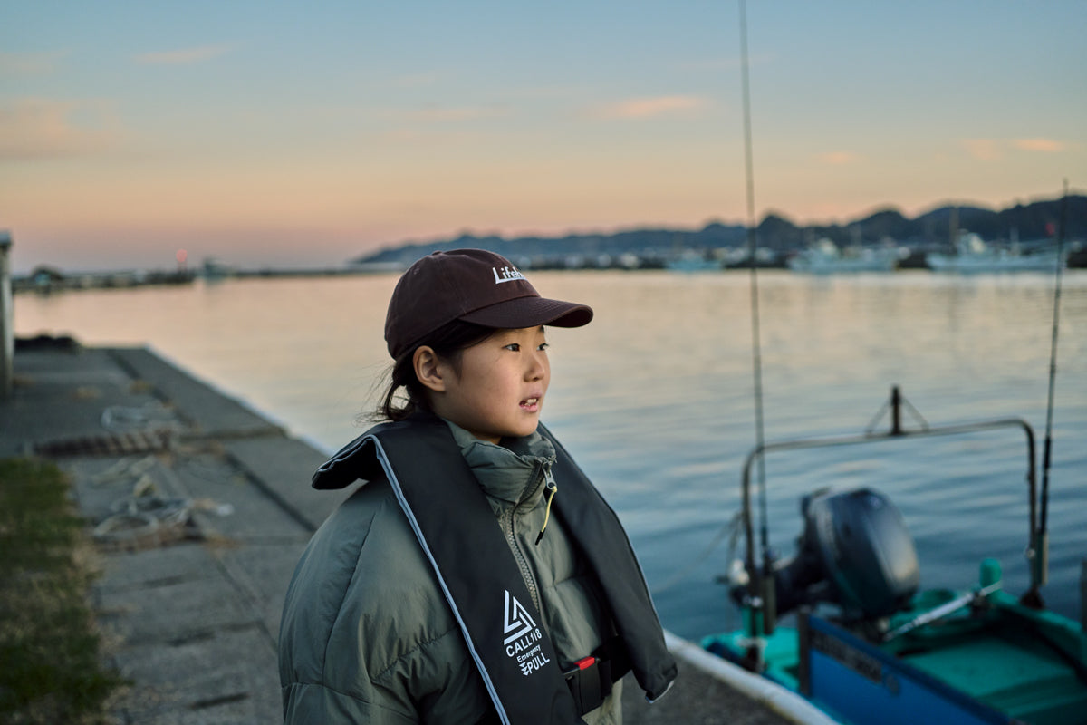 2024 Fishing – Lifeholic ONLINE STORE